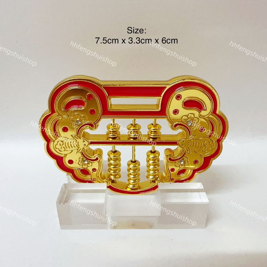 Fengshui 2025 Wealth Abacus | Shopee Philippines