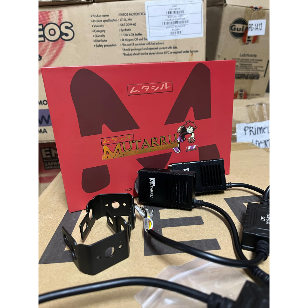 Mutarru Mini Driving Light (50 WATTS) | Shopee Philippines