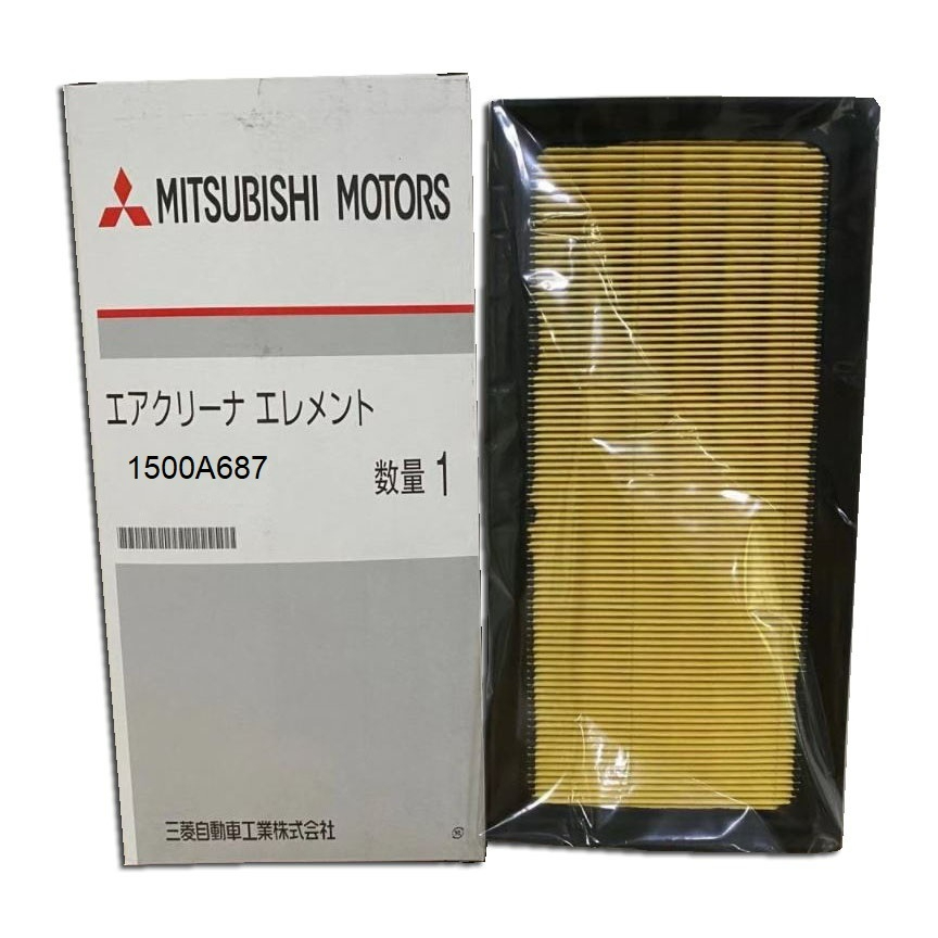 Air Filter Denso for Mitsubishi XPANDER CROSS 1500A687 | Shopee Philippines