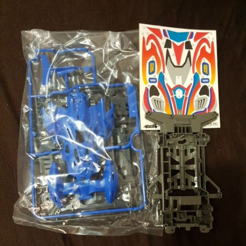 Tamiya Super X Chassis Set with Storm Cruiser Cowl | Shopee Philippines