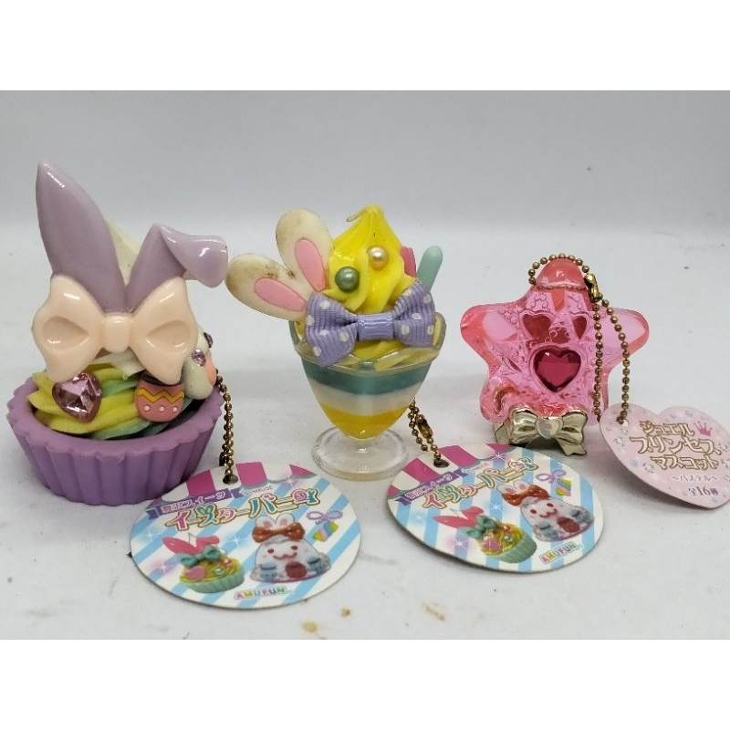 Amufun Amuse Kawaii Charm Key Chains | Shopee Philippines