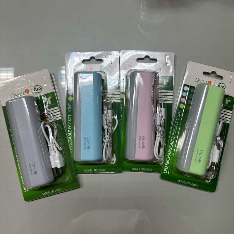 OMNI Led Rechargeable Pocket Light RFL-200 | Shopee Philippines