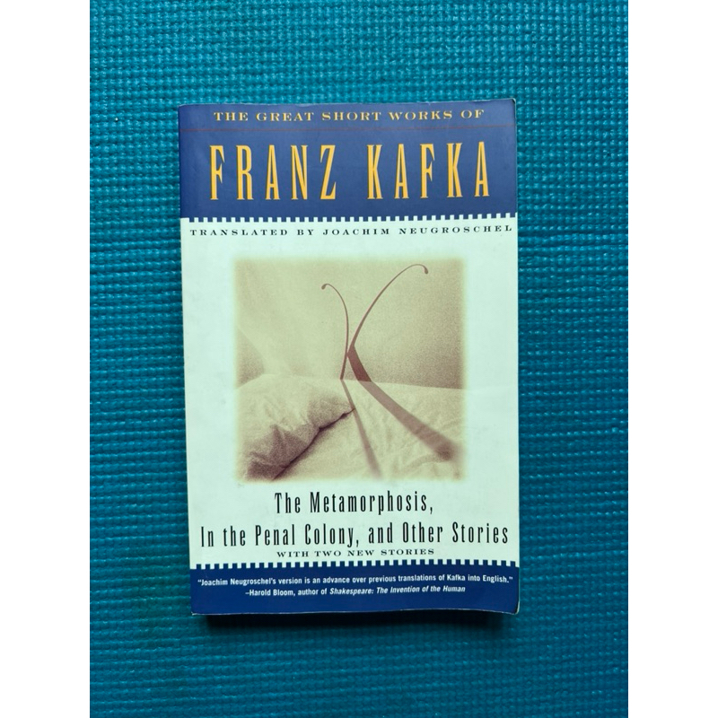 The Metamorphosis and Other Stories by Franz Kafka (Used, with writings ...