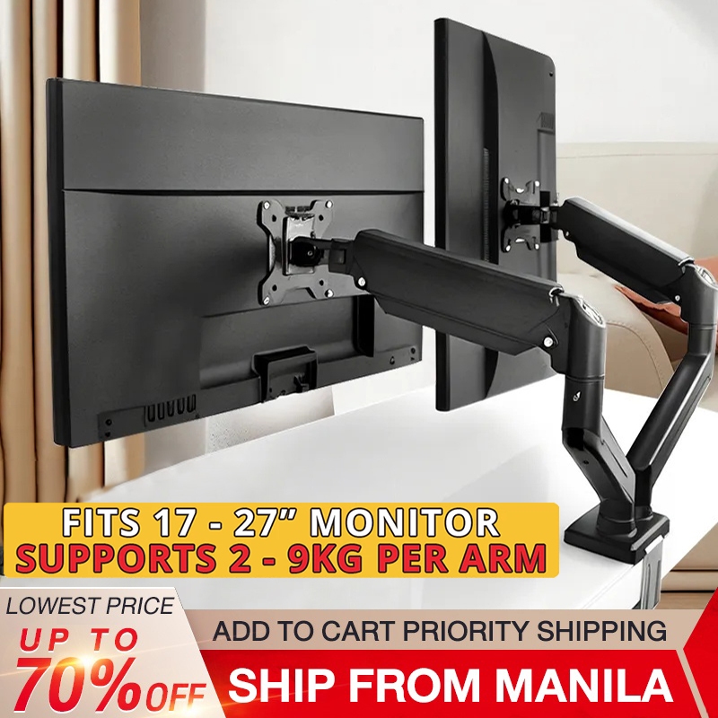 BAIERDI Computer monitor dual arm suspended lifting support bracket ...