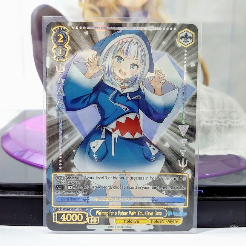 Gawr Gura Hololive Card HLP - Wishing for a Future with You - Official weiss schwarz vtuber ...