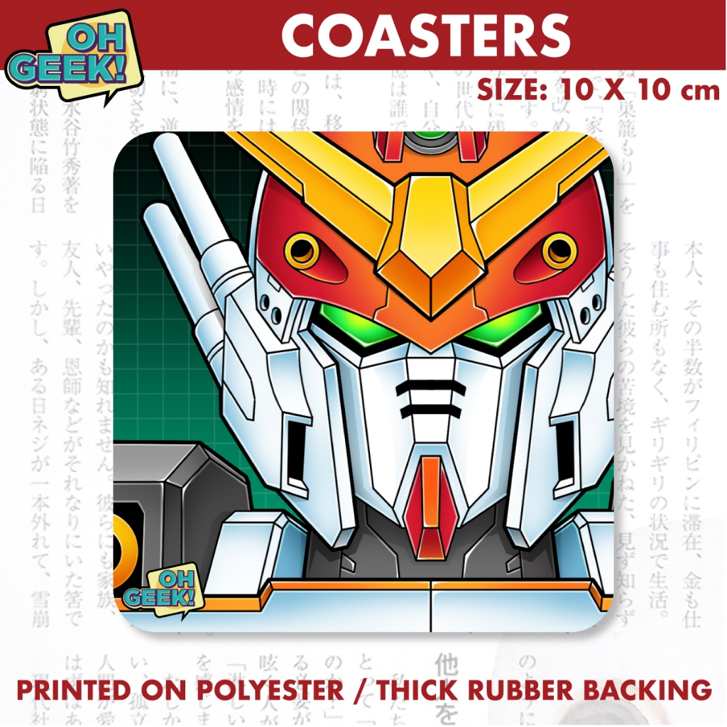 Gundam HeavyArms from Gundam Wing Coasters | Shopee Philippines