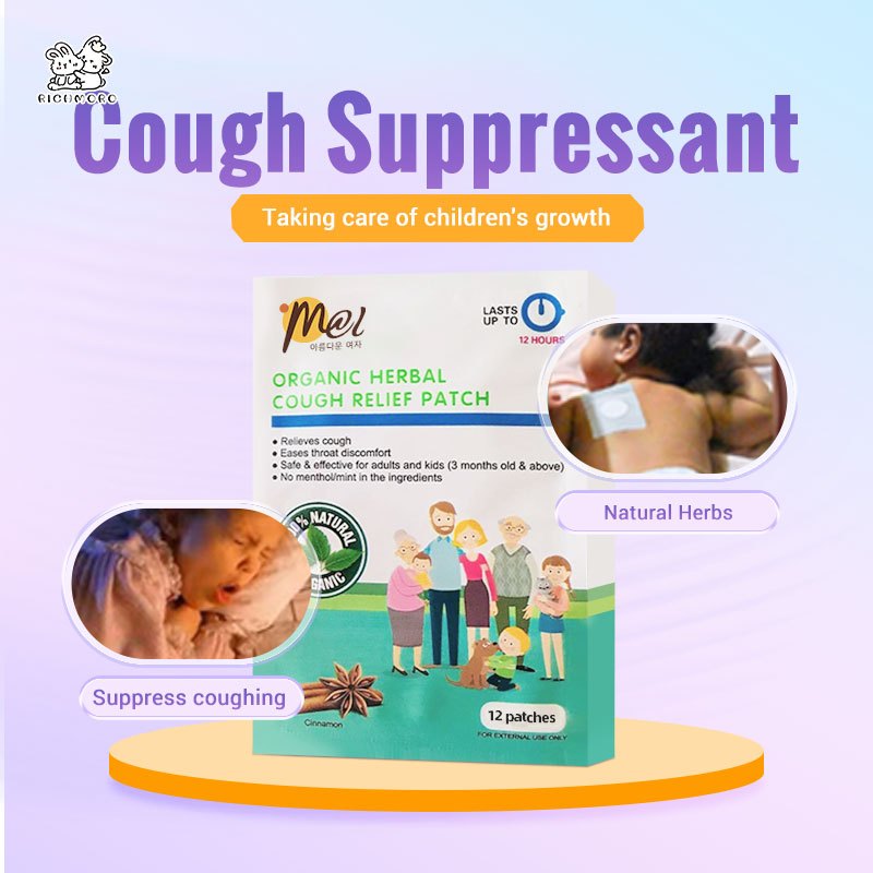 Cough Relief Patch For Kid No Side Effects Safety Cough Patch For Baby ...