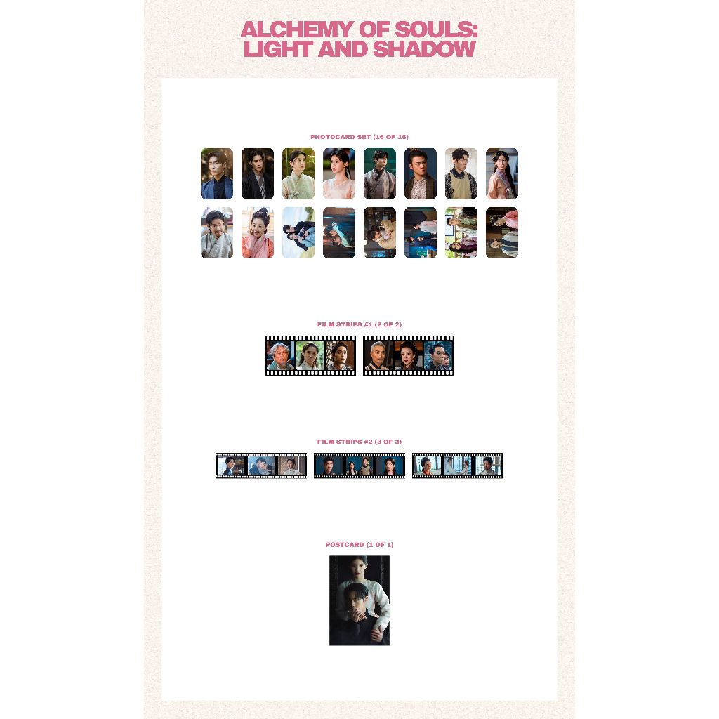ALCHEMY OF SOULS: LIGHT AND SHADOW Fanmade Photocard Set | Shopee ...