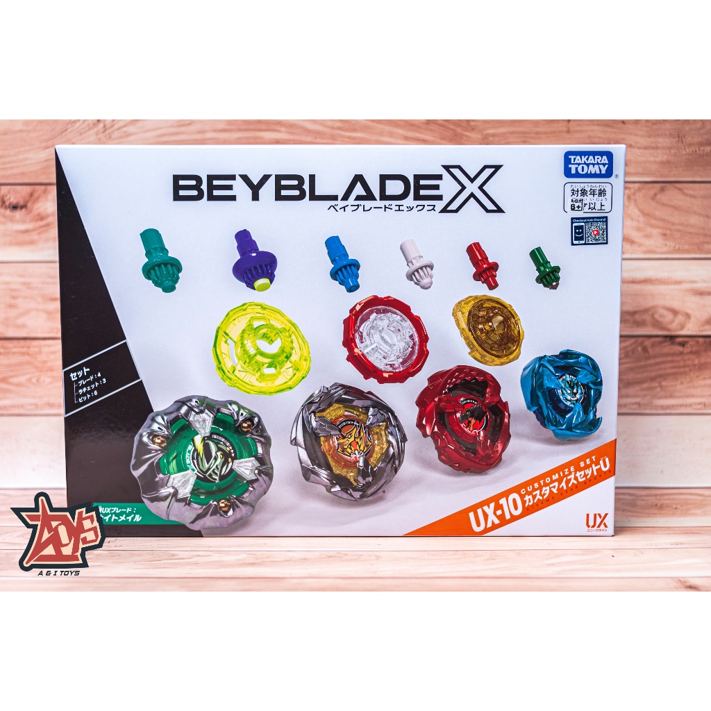 UX-10 Knight Mail Customized Set | Beyblade UX | Shopee Philippines