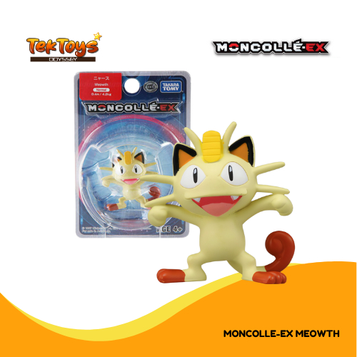 MONCOLLE-EX - POKEMON - MEOWTH | Shopee Philippines