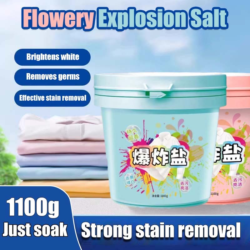 Mighty Clean Detergent Powder Detergent 1100g Laundry Powder Detergent ...