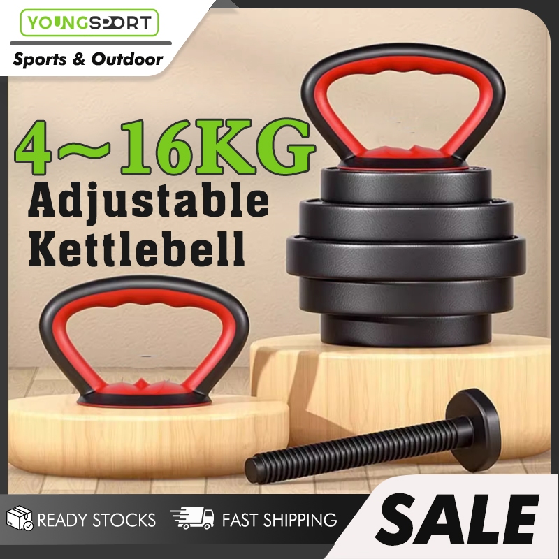 Kettlebell Handle Dumbell Set 4/5/6/7/8/9/10/11/12/14/16KG PVC ...