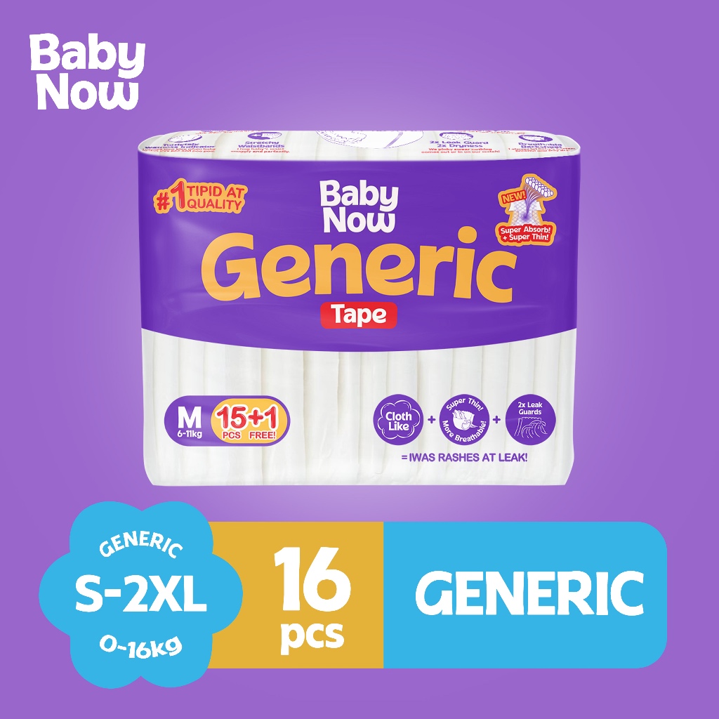 Baby Now Baby Diaper Tape Generic S-XXL 32pcs Ultra-thin and Breathable ...