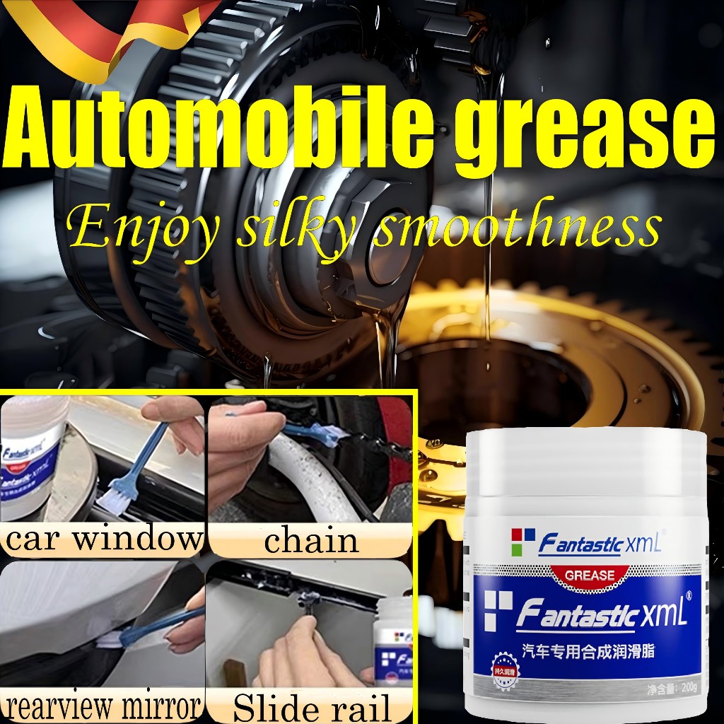 Automotive grease 100g/200g high temp grease white lithium grease ...