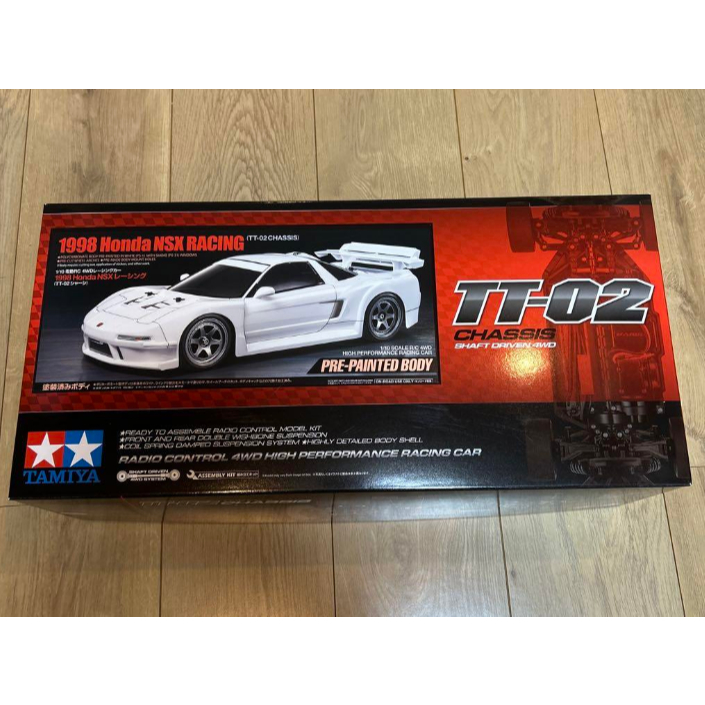 Authentic Tamiya 1/10 Electric RC Car Series No.739 1998 Honda NSX ...