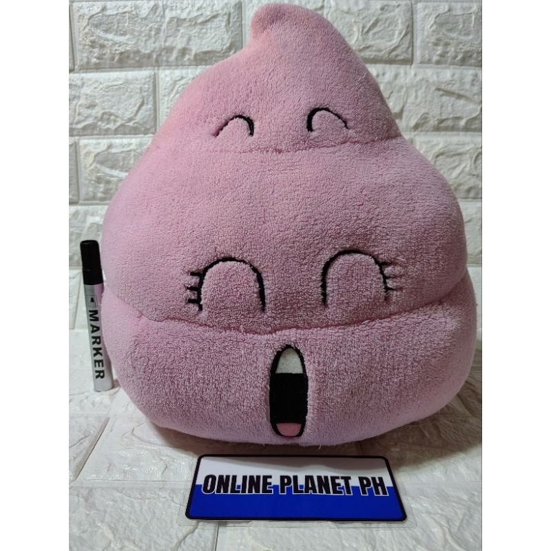 Majin Buu Mallow Type Poop Stuffed Toy | 14 inches Height | Shopee ...