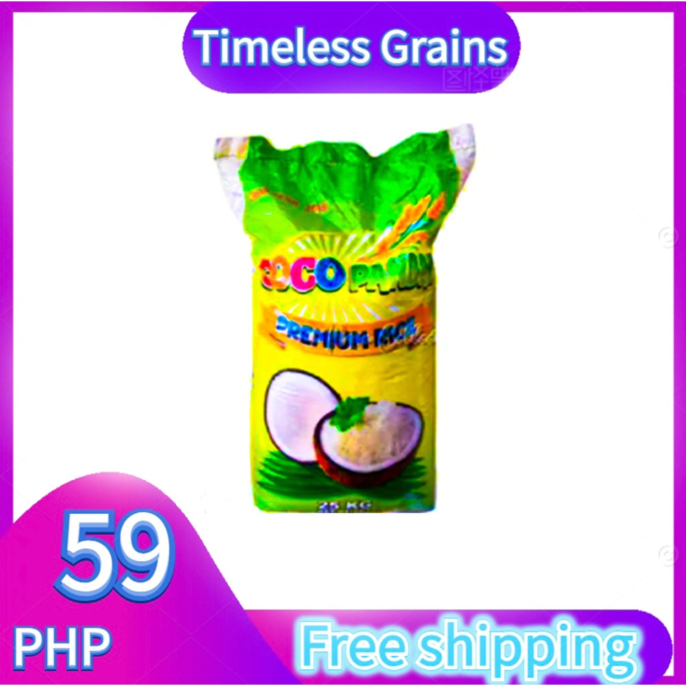 Coco Pandan Bigas Quality Premium Rice 25kg | Shopee Philippines