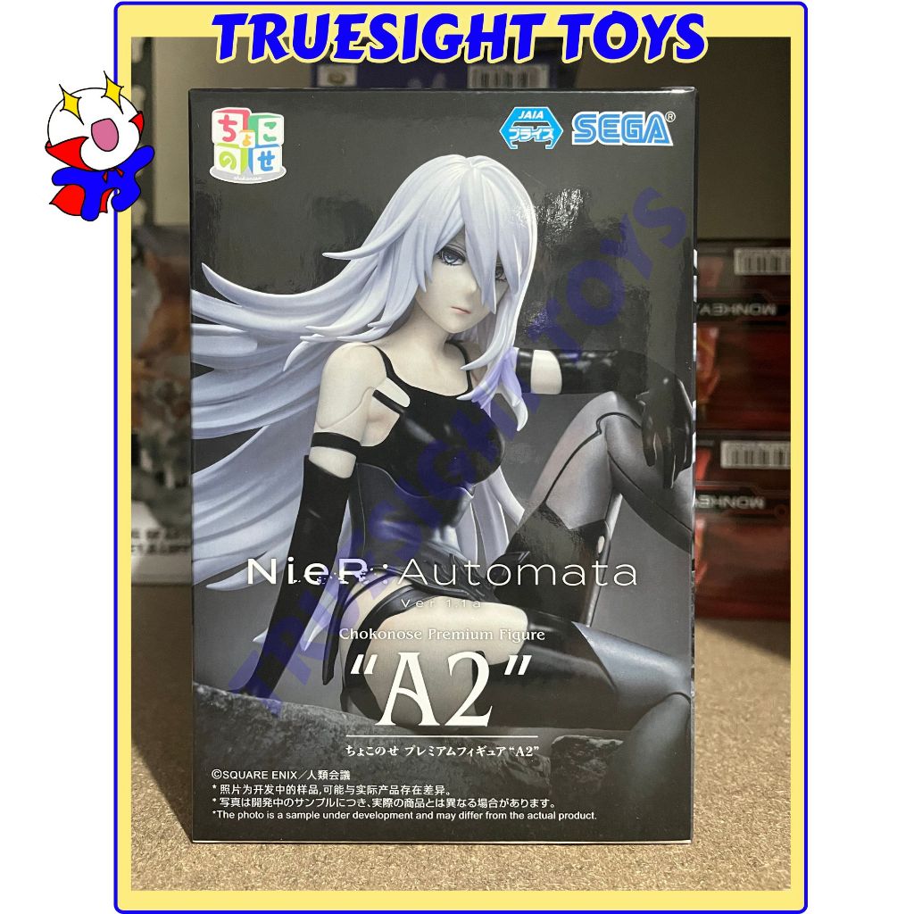Sega Premium Perching Figure NieR: Automata Ver1.1a A2 | Shopee Philippines