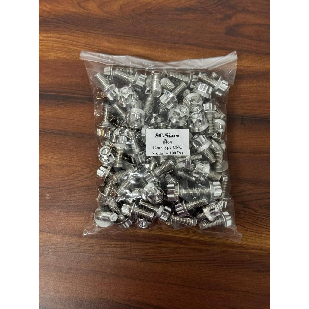 SC SIAM CNC BOLT 8X15 SILVER (sold per piece) | Shopee Philippines