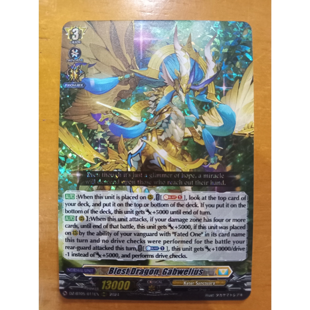 CFV Blest Dragon, Gabwelius RRR DZ-BT05 Keter Sanctuary Cardfight Vanguard English | Shopee ...