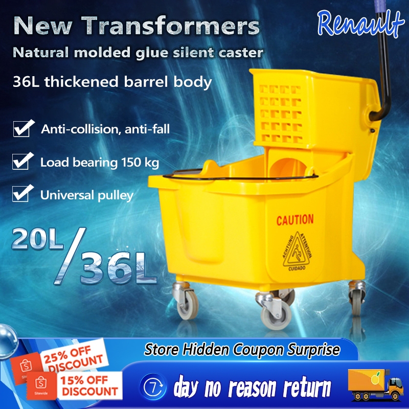 20L 36L Mop Bucket Squeezer Heavy Duty Rubber roller Thickened Cleaning ...