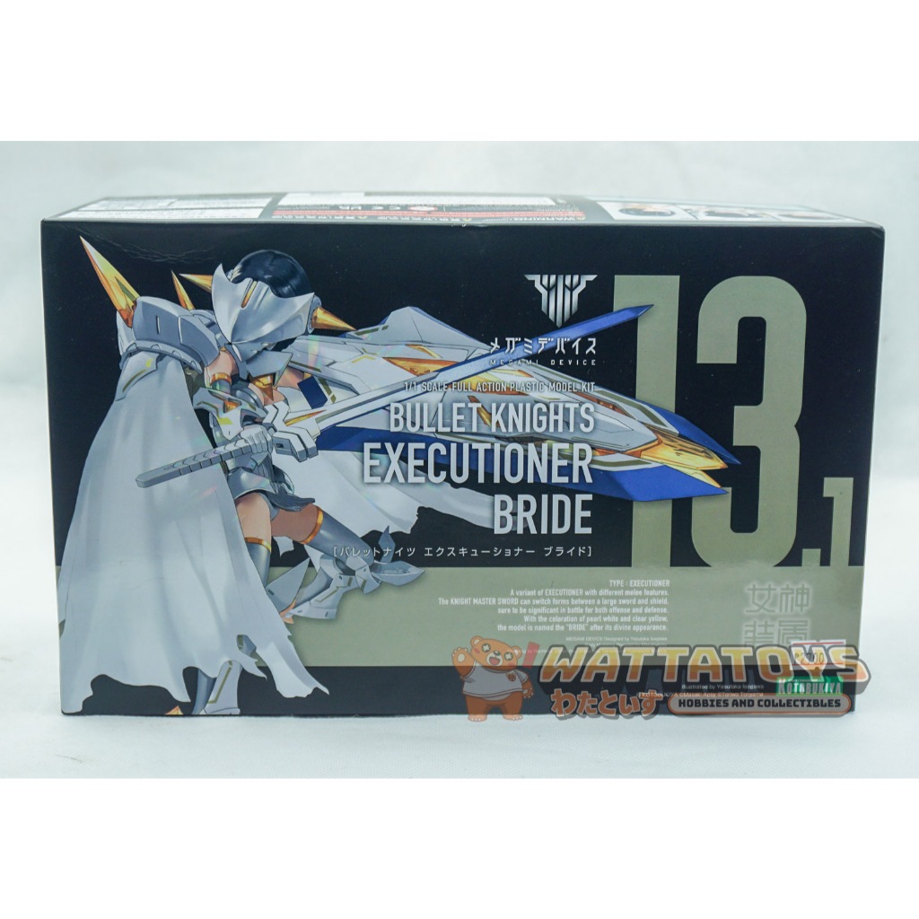 KOTOBUKIYA – MEGAMI DEVICE BULLET KNIGHTS EXECUTIONER BRIDE | Shopee ...