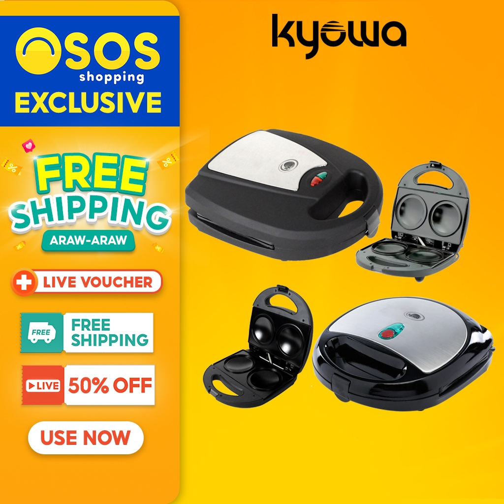 Kyowa Original Burger and Pancake Maker Burger Machine (Black) KW-2628 ...