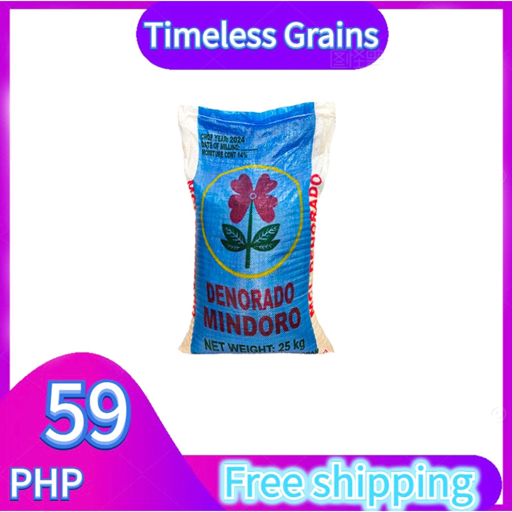 MCL Mindoro Denorado Rice 25kg Rice 25kg Quality Premium Rice 25kls ...