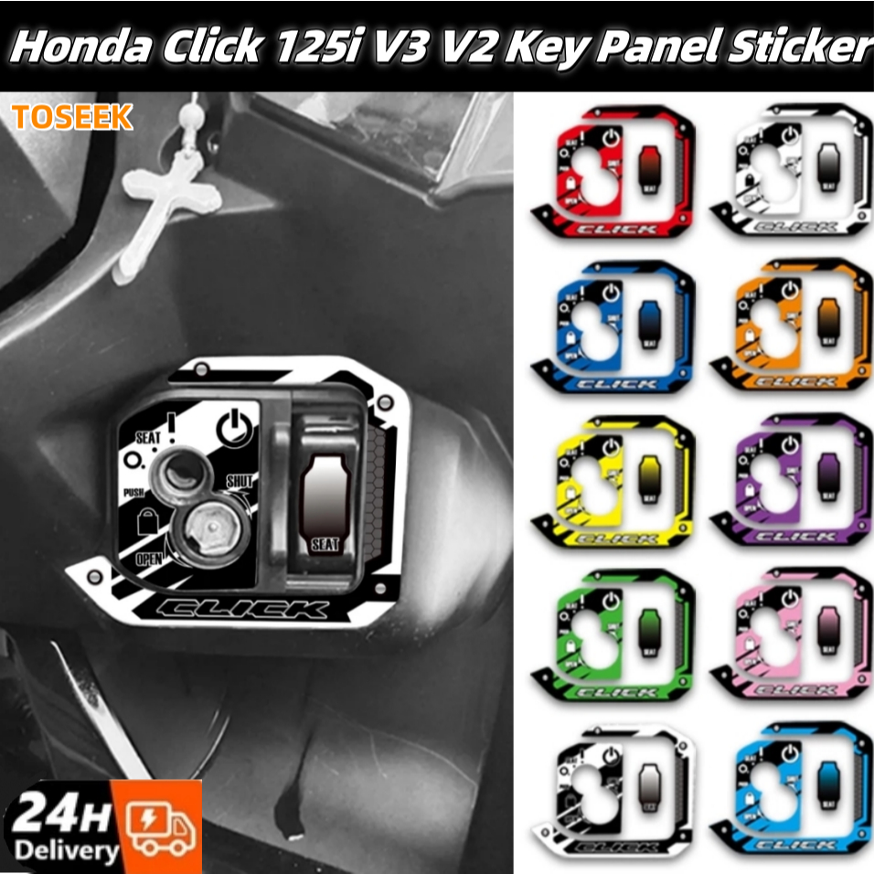 【COD】Honda Click 125i V2 V3 Key Panel Sticker Full Key Cover Protector ...