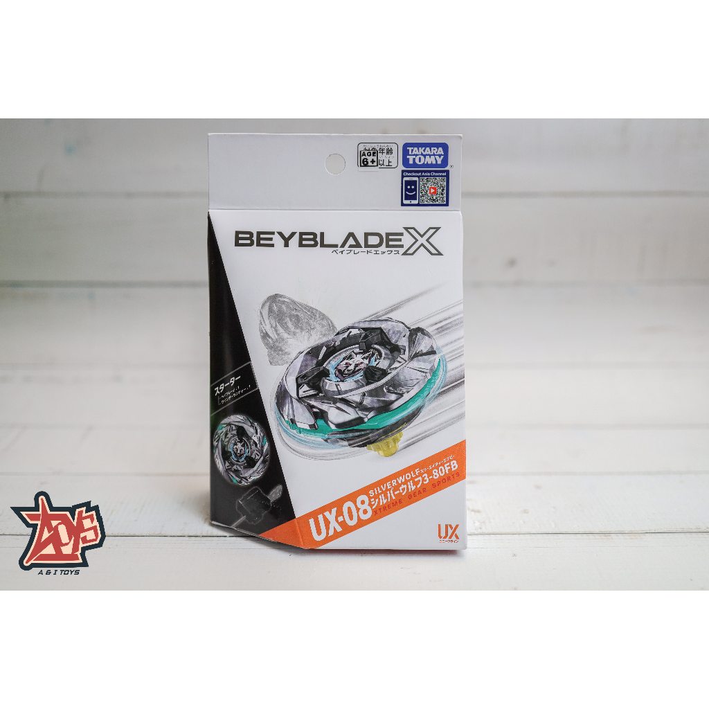 UX-08 Silver Wolf 3-80FB | Beyblade X | Shopee Philippines