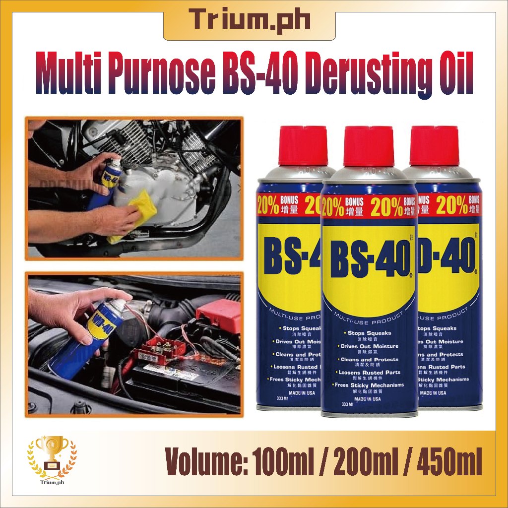BS-40 Rust Remover & Penetrating Oil 100ml / 200ml / 450ml | Shopee ...