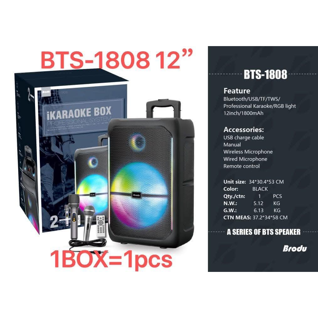 Radio BTS-1808 Outdoor Boombox Beach Rechargeable Home Theater Wireless ...