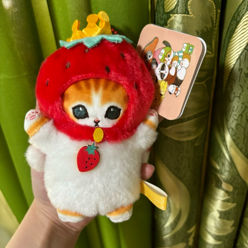 Strawberry Mofusand plush charm | Shopee Philippines