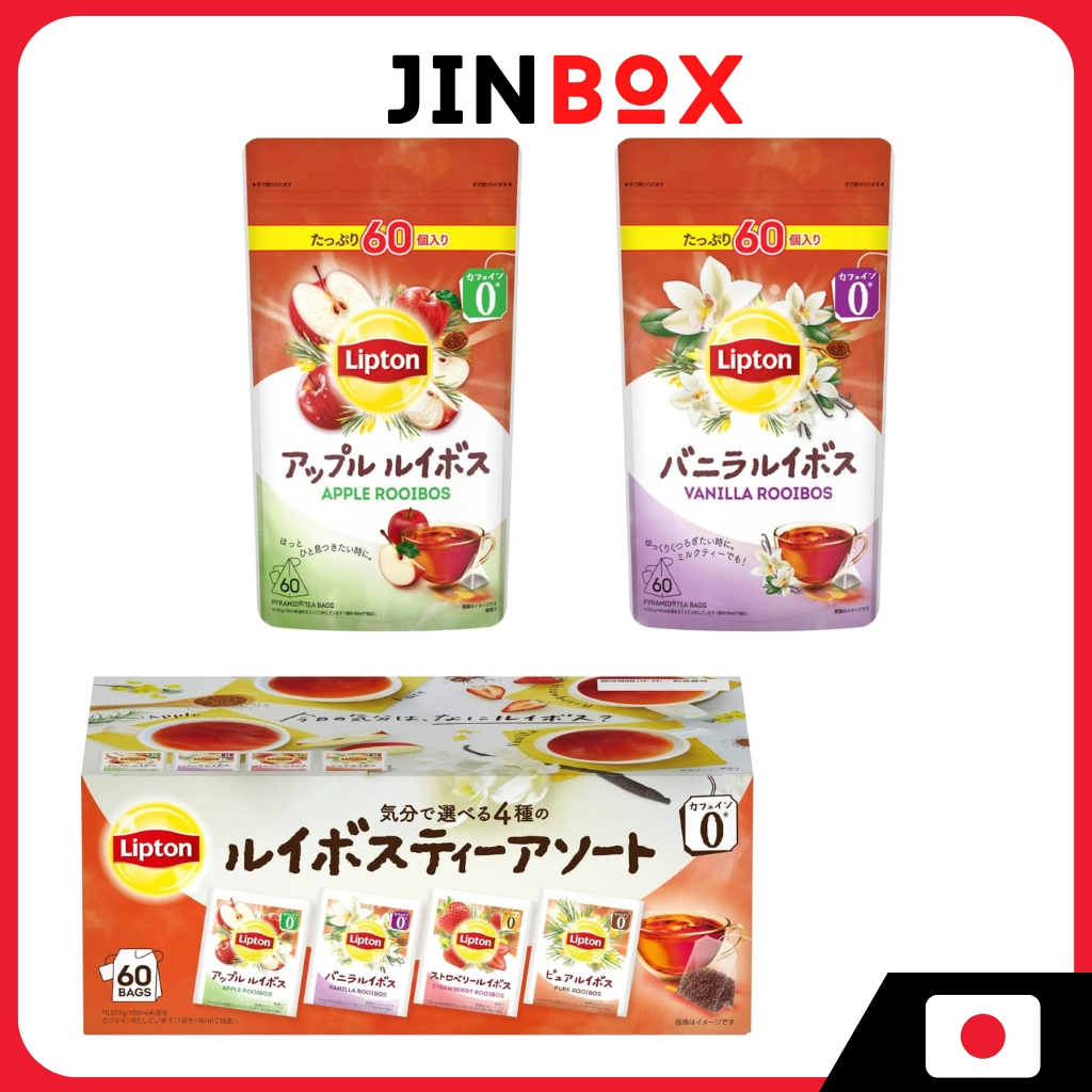 Lipton Rooibos Tea 60 Bags [Caffeine-free rooibos tea] (Apple Rooibos ...