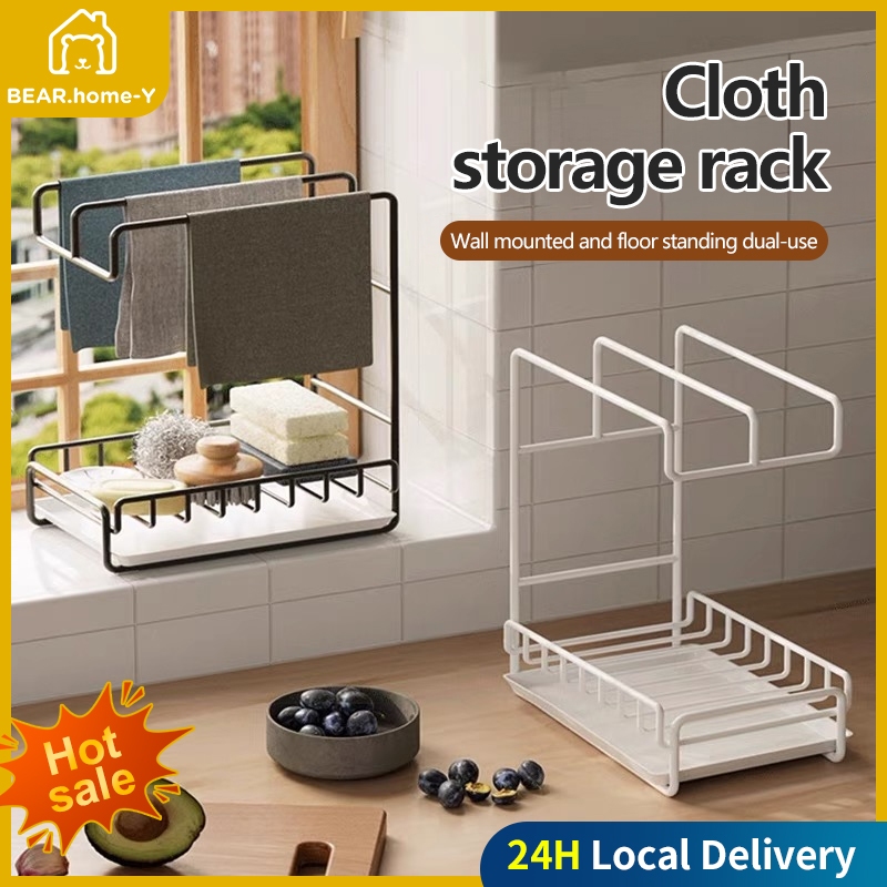 Rag draining rack Cloth storage rack Non perforated wall mounted ...