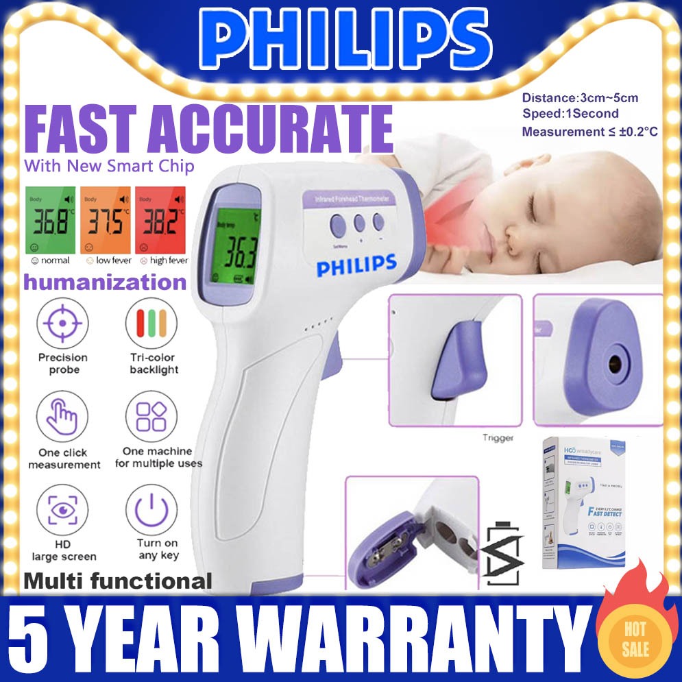 PHILIPS LED Digital infrared forehead thermometer fever noncontact ...