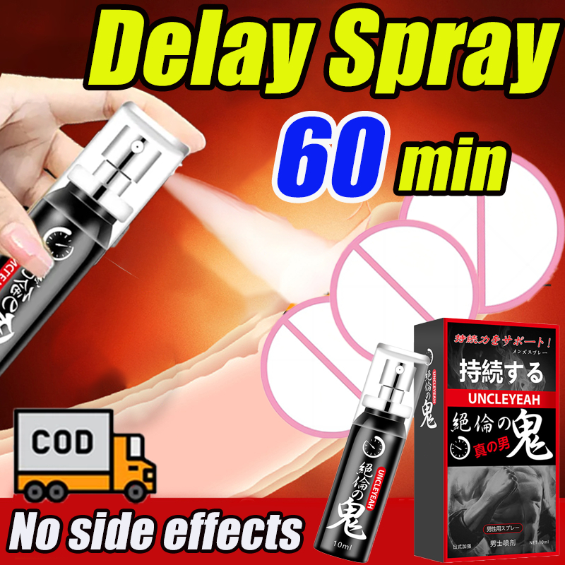 60 Min Delay Spray For Men Help Men Regain Their Virility Robust Energy ...