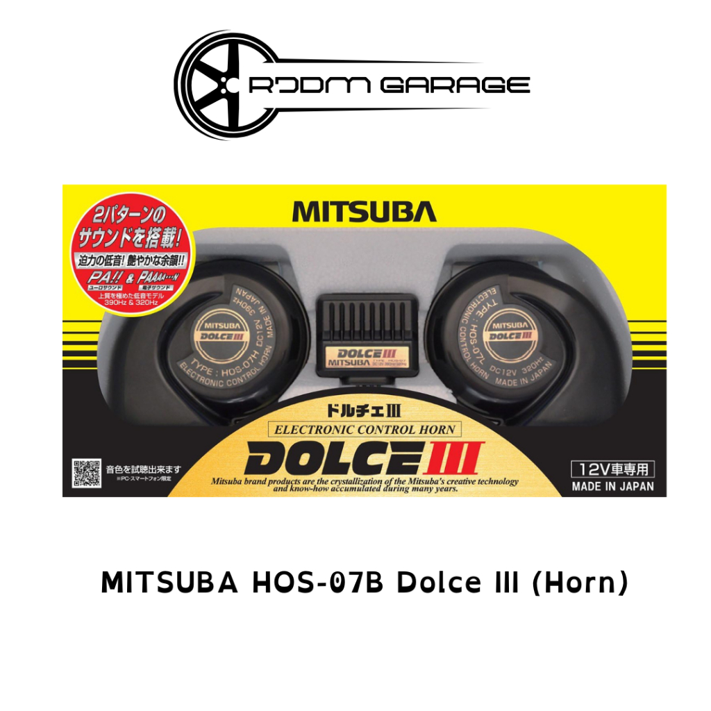 Mitsuba Dolce III Horn | Shopee Philippines