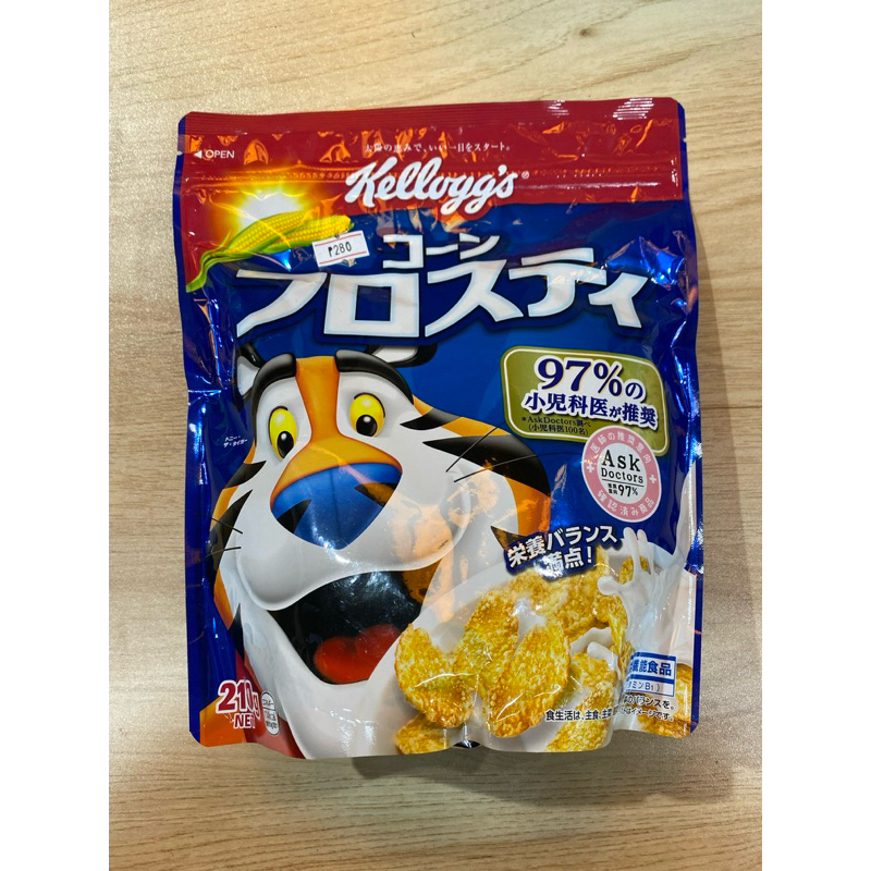 Kelloggs Corn Frosty 210 g | Shopee Philippines