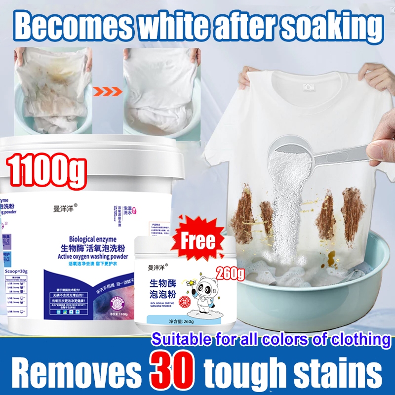 Powder Detergent Mighty Clean Detergent Powder Detergent Bleaching ...