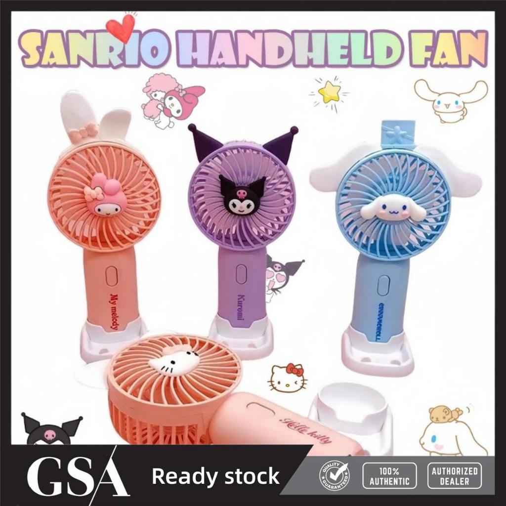 Sanrio Hand Electronic Fan Mini Portable Electric Fan Sanrio Kuromi My ...