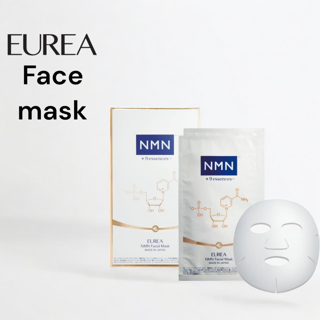 EUREA NMN Facial Mask (2 sheets / 10mg high concentration of NMN ...
