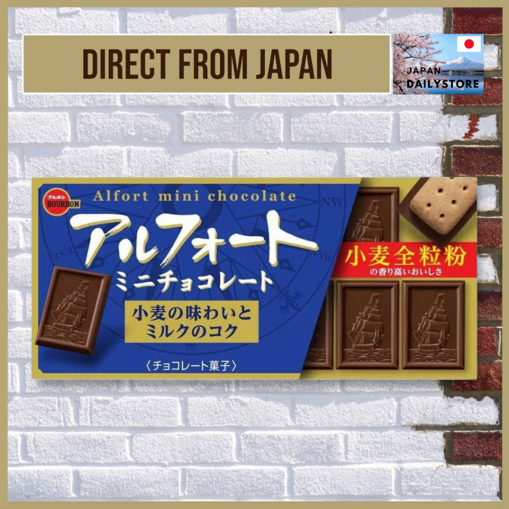 Bourbon Alfort mini chocolate 12 pieces snacks from Japan NEW | Shopee ...