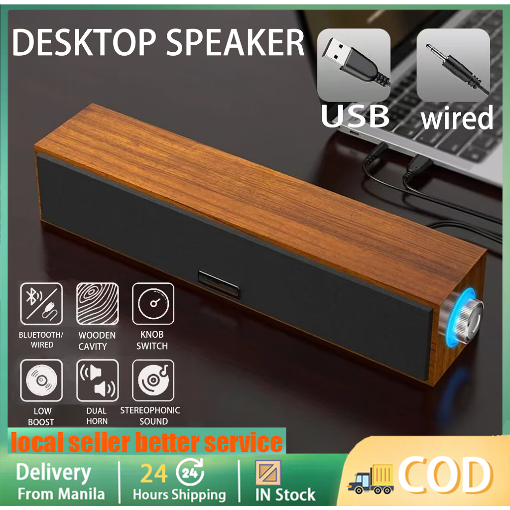 Wooden Bluetooth Wireless Sound Bar Smart Sound bar Computer Speaker TV ...