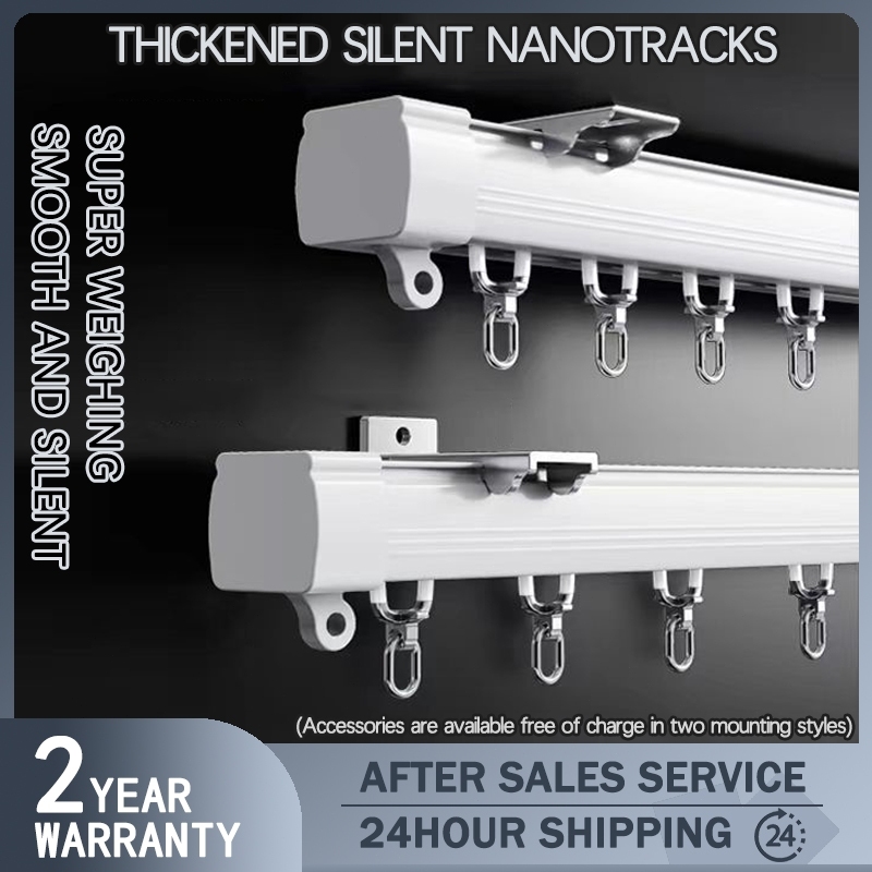 Curtain track Mute mentled curtain rod with Metal pulley Track rail Top ...