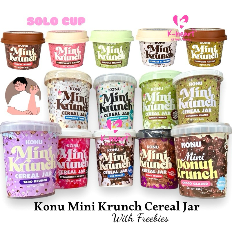 KONU MINI CRUNCH WITH FREE SPOON EXTRA BIG 350g/360g/160g/240g | Shopee Philippines