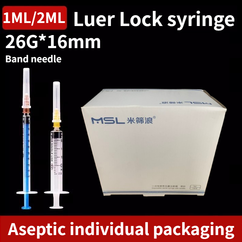 1ML/cc 2ML/cc 100pcs/box Luer Lock disposable syringe Band needle ...