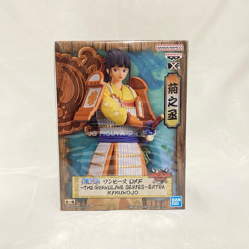 Authentic One Piece DXF EXTRA Kikunojo MIB | Shopee Philippines
