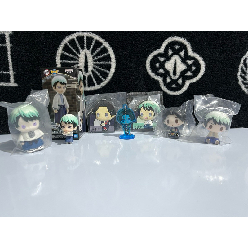 Tamayo and Yushiro Demon Slayer Anime Merchandise | Shopee Philippines