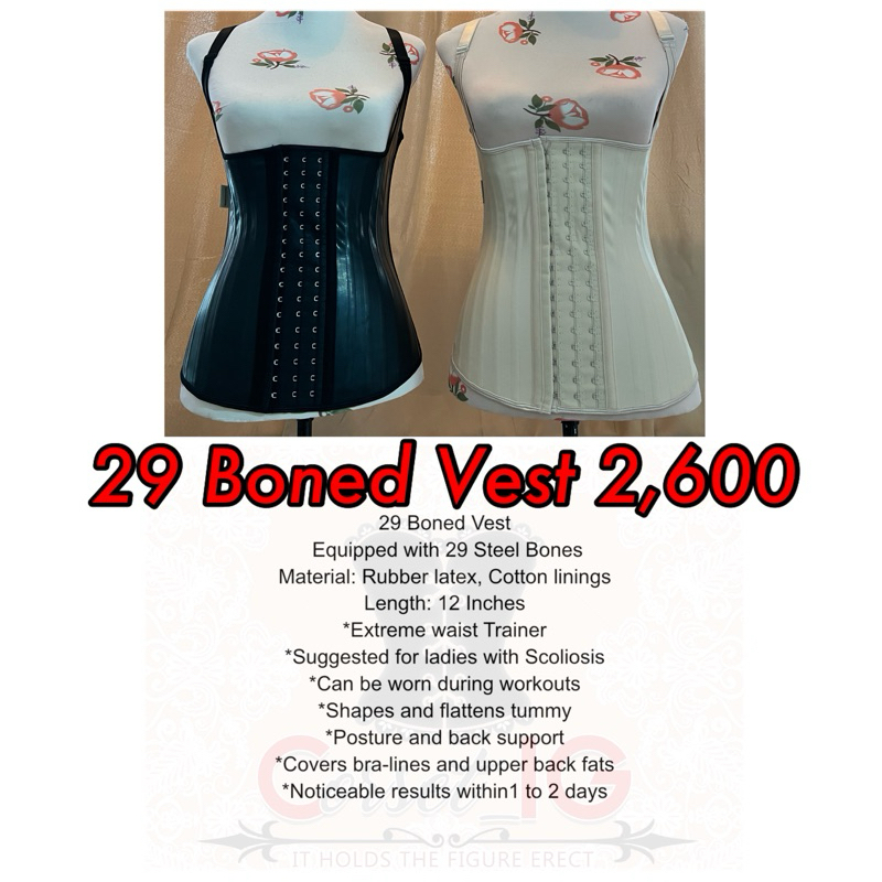 29 BONED VEST LONG (WAIST TRAINING CORSET) | Shopee Philippines